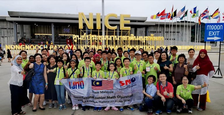 Honour Roll - TeamMathics - More than just Singapore Maths!